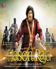 Hason Raja (Hason Raja Cast) - Hindi Movie Review, Ott, Release Date ...