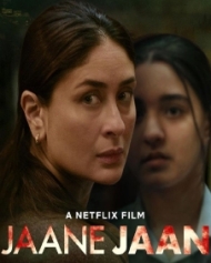 Jaane Jaan - Hindi Movie Review, Ott, Release Date, Trailer, Budget, Box Office & News - FilmiBeat