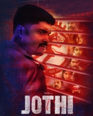 Jothi - Tamil Movie Review, Ott, Release Date, Trailer, Budget, Box ...