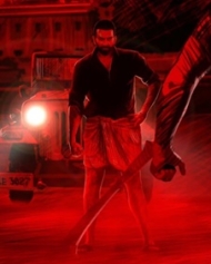 Kaapa (2022) | Kaapa Malayalam Movie | Kaapa Cast & Crew, Story ...