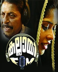 Kallai FM - Malayalam Movie Review, Ott, Release Date, Trailer, Budget ...