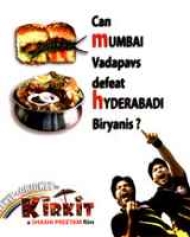 Kirkit - Hindi Movie Review, Ott, Release Date, Trailer, Budget, Box ...