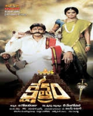 Kshetram - Telugu Movie Review, Ott, Release Date, Trailer, Budget, Box ...