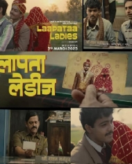 Laapataa Ladies - Hindi Movie Review, Ott, Release Date, Trailer, Budget, Box Office & News ...