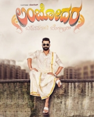 Lambodara - Kannada Movie Review, Ott, Release Date, Trailer, Budget ...