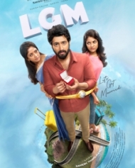 Lets Get Married (LGM) - Tamil Movie Review, Ott, Release Date, Trailer, Budget, Box Office ...