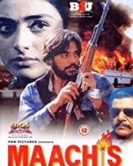 माचिस (Maachis) 1996: कास्ट एंड क्रू, स्टोरी, कहानी, फोटो, तस्वीरें ...