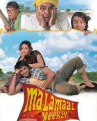 Malamaal Weekly 2 - Hindi Movie Review, Ott, Release Date, Trailer ...