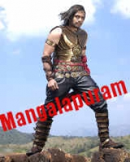 Mangalapuram - Malayalam Movie Review, Ott, Release Date, Trailer ...