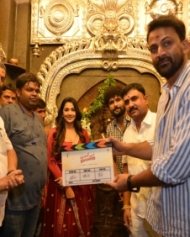 Margaret Lover Of Ramachari - Kannada Movie Review, Ott, Release Date ...