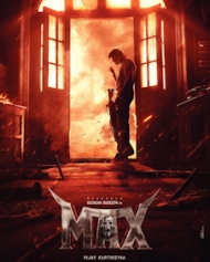 Max (kiccha 46) - Kannada Movie Review, Ott, Release Date, Trailer ...