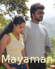 Mayaman - Tamil Movie Review, Ott, Release Date, Trailer, Budget, Box ...