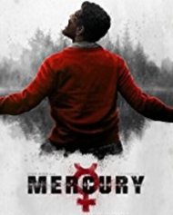 Mercury - Hindi Movie Review, Ott, Release Date, Trailer, Budget, Box ...