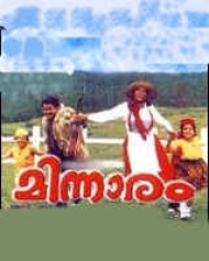 Minnaram - Malayalam Movie Review, Ott, Release Date, Trailer, Budget ...