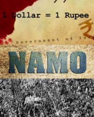 NaMo - Hindi Movie Review, Ott, Release Date, Trailer, Budget, Box ...