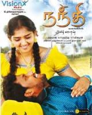 Nandhi - Tamil Movie Review, Ott, Release Date, Trailer, Budget, Box ...