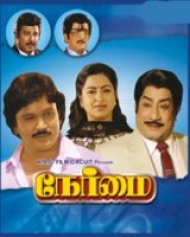 Nermai - Tamil Movie Review, Ott, Release Date, Trailer, Budget, Box ...