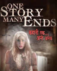 One Story Many Ends - Hindi Movie Review, Ott, Release Date, Trailer ...
