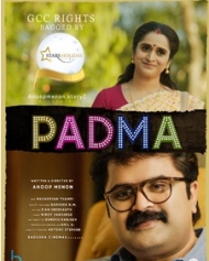 Padma - Malayalam Movie Review, Ott, Release Date, Trailer, Budget, Box Office & News - FilmiBeat