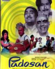 Padosan - Hindi Movie Review, Ott, Release Date, Trailer, Budget, Box ...