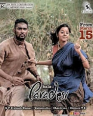 Paradesi - Tamil Movie Review, Ott, Release Date, Trailer, Budget, Box ...