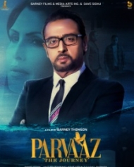 Parvaaz - The Journey - Hollywood Movie Review, Ott, Release Date ...