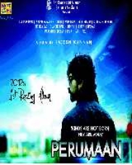 Perumaan - Tamil Movie Review, Ott, Release Date, Trailer, Budget, Box ...