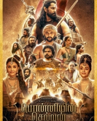 Ponniyin Selvan 2 (PS 2) - Tamil Movie Review, Ott, Release Date, Trailer, Budget, Box Office ...