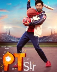 PT Sir - Tamil Movie Review, Ott, Release Date, Trailer, Budget, Box ...