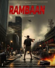 Rambaan - Malayalam Movie Review, Ott, Release Date, Trailer, Budget ...