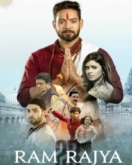 Ramrajya - Hindi Movie Review, Ott, Release Date, Trailer, Budget, Box ...