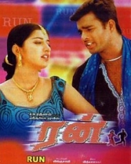 Run (2002) Movie: கதை, நடிகர்கள் மற்றும் பட குழு, வெளியீட்டு தேதி ...