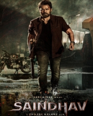 Saindhav - Telugu Movie Review, Ott, Release Date, Trailer, Budget, Box ...