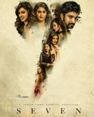 Seven - Telugu Movie Review, Ott, Release Date, Trailer, Budget, Box ...