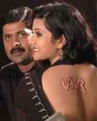 Shambu (2008) | Shambu Movie | Shambu Malayalam Movie Cast & Crew ...