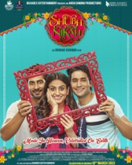 Shubh Nikah - Hindi Movie Review, Ott, Release Date, Trailer, Budget ...