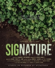 Signature - Malayalam Movie Review, Ott, Release Date, Trailer, Budget ...