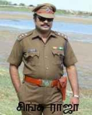 Singa Raja - Tamil Movie Review, Ott, Release Date, Trailer, Budget ...