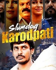 Slumdog Karodpati - Hindi Movie Review, Ott, Release Date, Trailer ...
