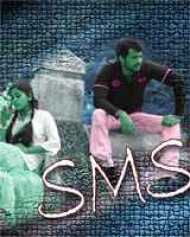 SMS - Malayalam Movie Review, Ott, Release Date, Trailer, Budget, Box ...