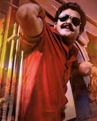 Spadikam (1995) | Spadikam Movie | Spadikam Malayalam Movie Cast & Crew ...