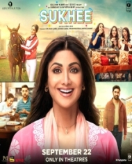 Sukhee - Hindi Movie Review, Ott, Release Date, Trailer, Budget, Box ...