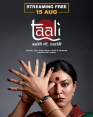 Taali - Hindi Movie Review, Ott, Release Date, Trailer, Budget, Box ...