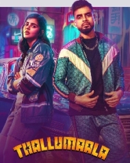 Thallumaala - Malayalam Movie Review, Ott, Release Date, Trailer ...