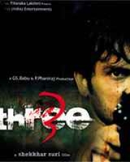 Three - Telugu Movie Review, Ott, Release Date, Trailer, Budget, Box ...