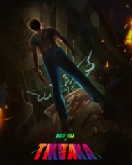 Tiki Taka - Malayalam Movie Review, Ott, Release Date, Trailer, Budget ...