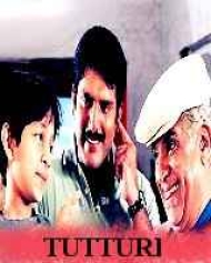 Tutturi - Kannada Movie Review, Ott, Release Date, Trailer, Budget, Box ...
