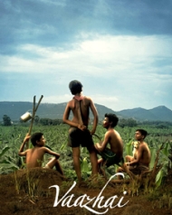 Vaazhai - Tamil Movie Review, Ott, Release Date, Trailer, Budget, Box ...