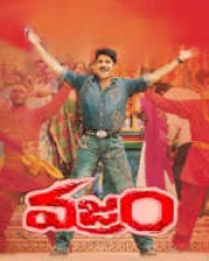 Vajram - Telugu Movie Review, Ott, Release Date, Trailer, Budget, Box ...