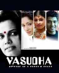Vasudha - Malayalam Movie Review, Ott, Release Date, Trailer, Budget ...